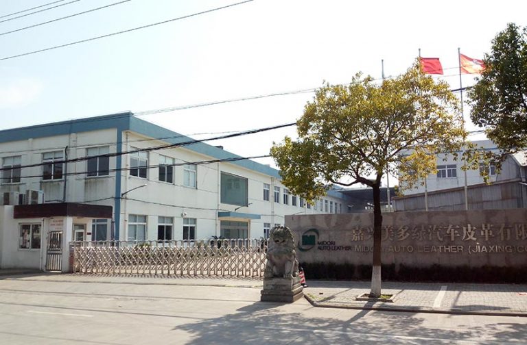 Network - Midori Auto Leather Mexico